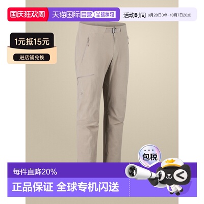 美国直邮Arc'teryx始祖鸟Gamma Pant 男士轻量保暖防风登山长裤