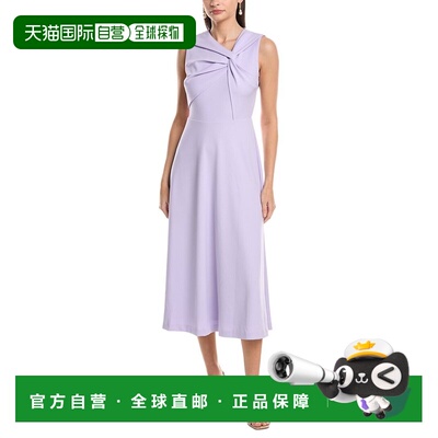 自营Anne Klein Twist Front A Line Modern Midi Dress - purple