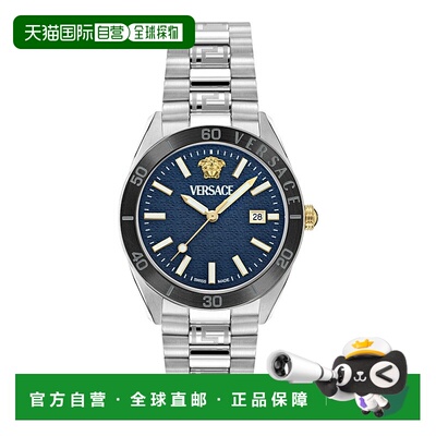 自营versaceV-Dome Bracelet Watch - silver/stainless steel/bl