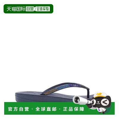 自营FitFlop Ikushion DG5-399人字拖凉鞋女式午夜海军蓝亮蓝色