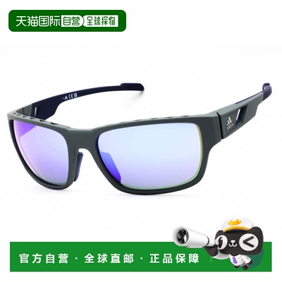 自营adidasSP0069 20Z灰色/渐变或镜面紫灰色 美国奥莱直发