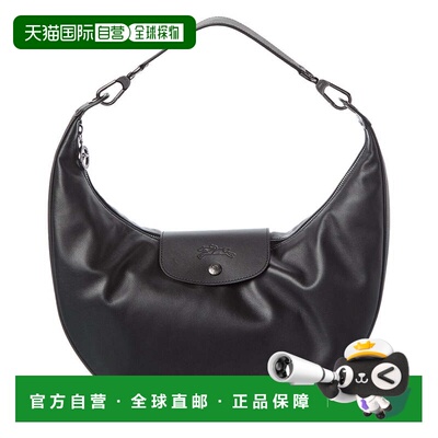 自营Longchamp Le Pliage Xtra Leather Shoulder Bag - black 美