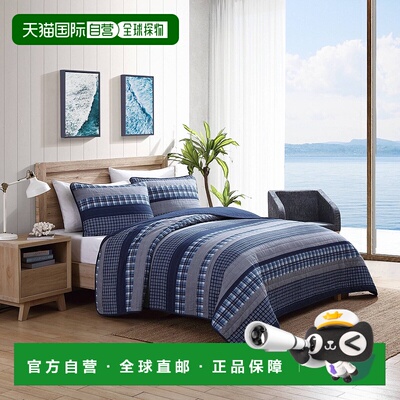 自营 Nautica Addison 双面被子和枕套套装 - Wintersky 美国奥莱