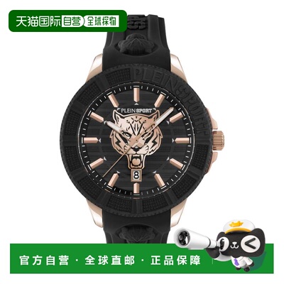 自营plein sportCity Rush硅胶手表-黑色/rosegold/黑色 美国奥莱