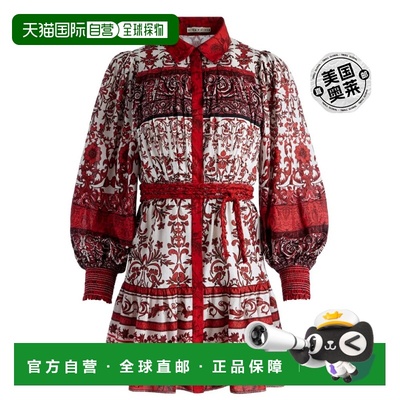 alice + olivia Tiffie 迷你连衣裙 - 红色 【美国奥莱】直发