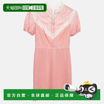 自营Sandro Pink Gavin Lace Puff Sleeve Mini Dress - pink 美