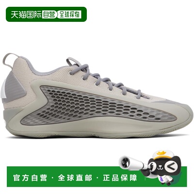 1h可退 香港直邮潮奢 Adidas 男士 灰色 Anthony Edwards 联名 1