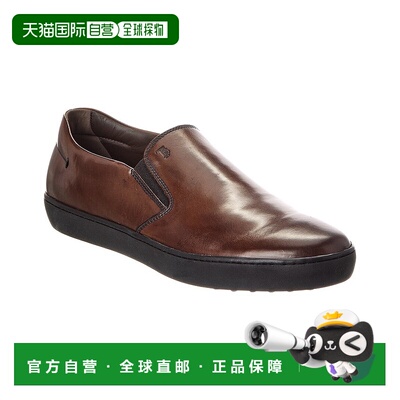 自营tod'sTOD’s Leather Slip-On Sneaker - brown 美国奥莱直发
