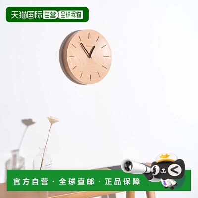 自营decent living山毛榉木挂钟 - 线 - 多 美国奥莱直发