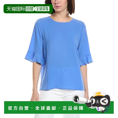 自营CeCe短袖Ruff袖口圆领衬衫-蓝色 美国奥莱直发