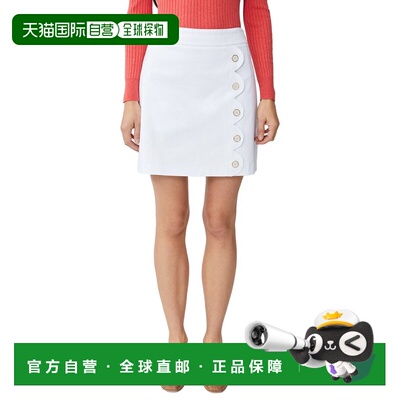 自营J.McLaughlin Ellis Skirt - white 美国奥莱直发