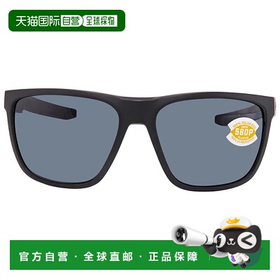 自营Costa Del Mar FERG Grey Polarized Polycarbonate Square M