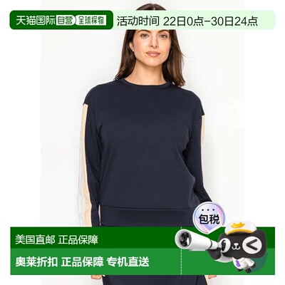 自营yal new yorkNavy T-Shirt with Contrast Stripe Sleeves -