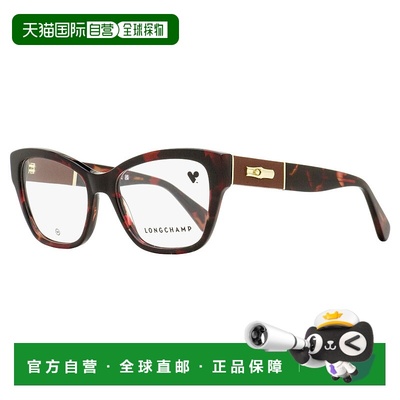 自营Longchamp Women's Geometric Butterfly Eyeglasses LO2742L