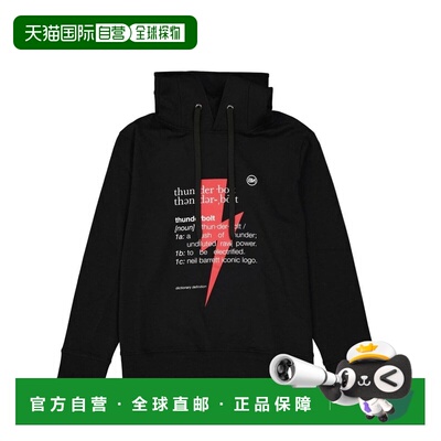 自营Neil Barrett Cotton Men's Sweatshirt - black 美国奥莱直