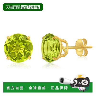 自营max + stone14k黄金9mm圆形切割宝石耳钉-橄榄石 美国奥莱直