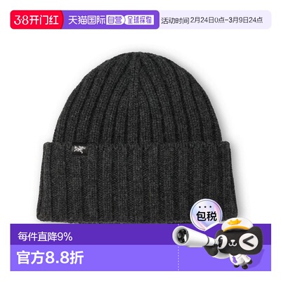 加拿大直邮始祖鸟Chunky Ribbed Toque阿尔塔羽户外防臭加厚帽子