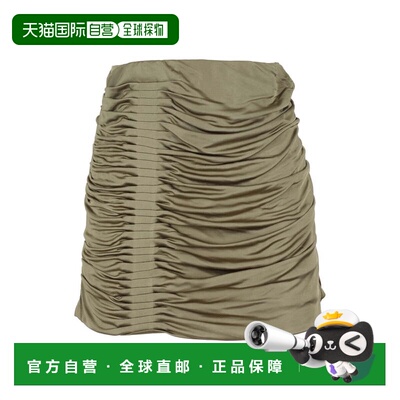 自营gauge81Military Green Maroon Pattern Mini Skirt - green