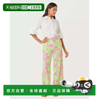 自营lilly pulitzer32 “Katerini高层Palazzo裤子-开心果马卡龙A