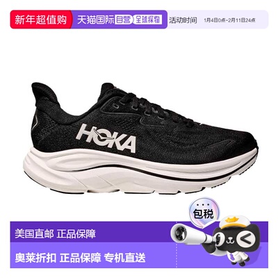 自营Hoka Clifton 10 Black / White  1162030-BWHT Men's - blac