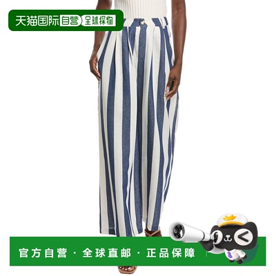 自营Gracia Stripped Wide Leg Pant - white 美国奥莱直发休闲裤