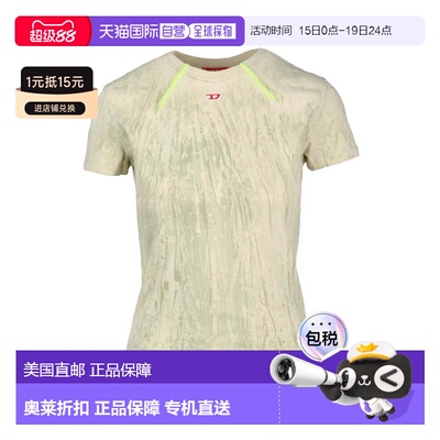 自营dieselWomen's T-shirt - Sage Green - neutrals 美国奥莱直