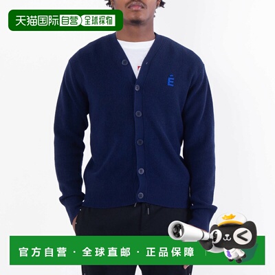 自营Etudes Studio Boris Logo-Patch Cardigan, Brand Size 1 (S