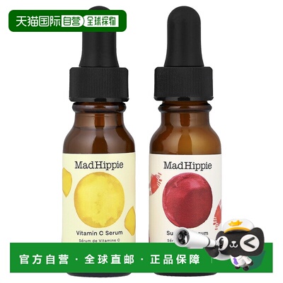 香港直邮Mad Hippie疯狂嬉皮精华含维生素A深层舒缓保湿15ml正品