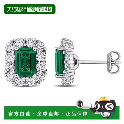 自营mimi & maxCreated Forever Created Gemstone and Lab-Grown