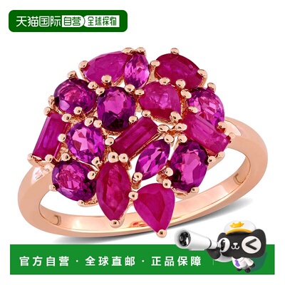 自营Mimi & Max Multi-Shape Gemstone Cluster Ring Sterling Si