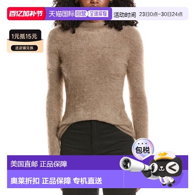 自营Elie Tahari Mock Neck Cashmere Sweater - brown 美国奥莱