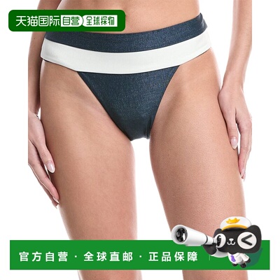 自营PQ Swim Banded Bottom - Black 美国奥莱直发性感泳裤