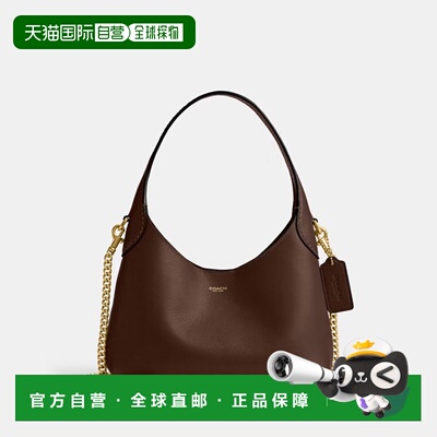 自营 海外直邮COACH蔻驰Brooklyn布鲁克林大容量女款多色手提包