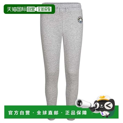 自营Girls Converse Chuck Patch Joggers 's Lunar Rock Heather