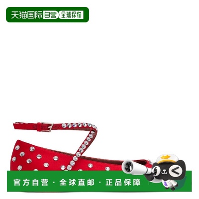 自营Amina Muaddi Ane Crystal Embellished Ballerina Flats - s