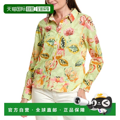 自营nicole miller妮可 米勒刺绣小眼睛衬衫-绿色 美国奥莱直发
