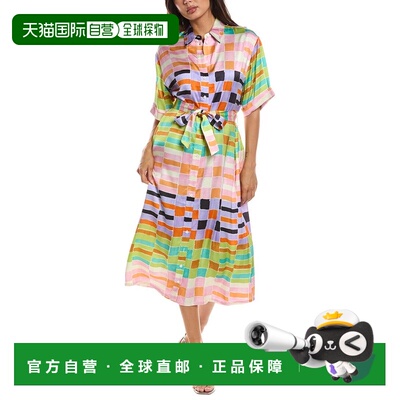 自营FRNCH Daige梭织连衣裙-红色 美国奥莱直发