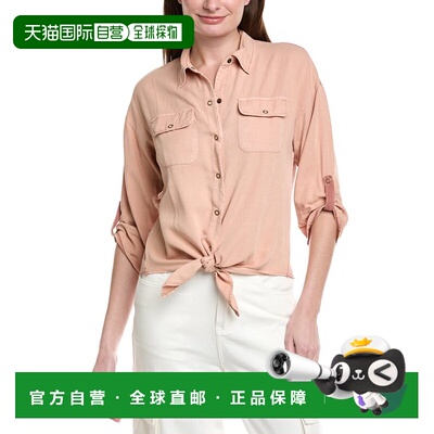 自营XCVI Tyrell Tie-Front Top - brown 美国奥莱直发