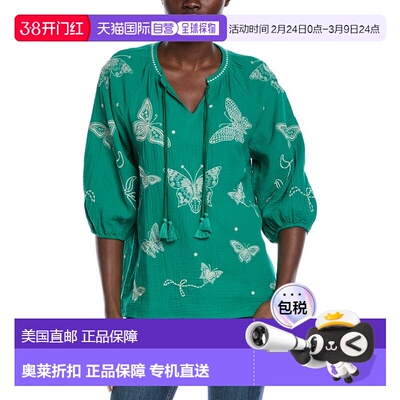 自营Johnny Was Koleen Blouse - green 美国奥莱直发女装上衣