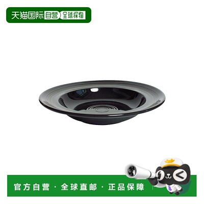 自营 tuxtonConcentrix Rim Soup 12oz 9\