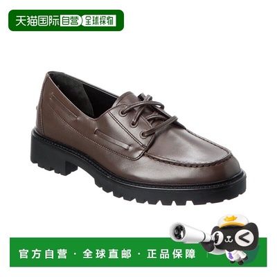 自营Vince Dillon Leather Loafer - brown 美国奥莱直发