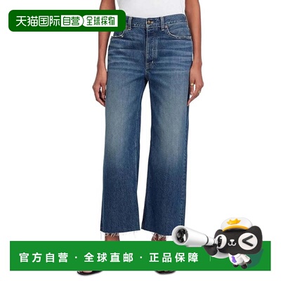 自营Women's Madewell Low Slung Jeans Croswell Wash Denim Bag