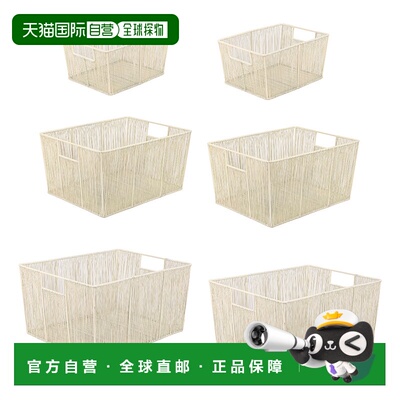 自营happimess Sutton Modern Glam Handmade Wire Metal Nesting