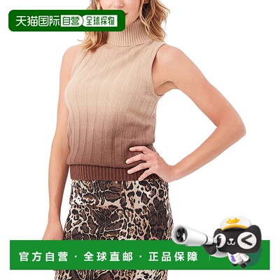 自营 Trina Turk Onassis Knit Top - Tan 美国奥莱直发性感