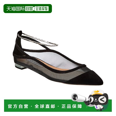 自营 Aquazzura Secret Affair 麂皮饰边平底鞋 - 黑色 美国奥莱