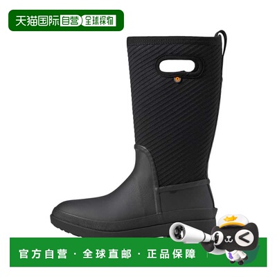 自营Bogs Crandall II Tall Black 73121-001女士-黑色 美国奥莱