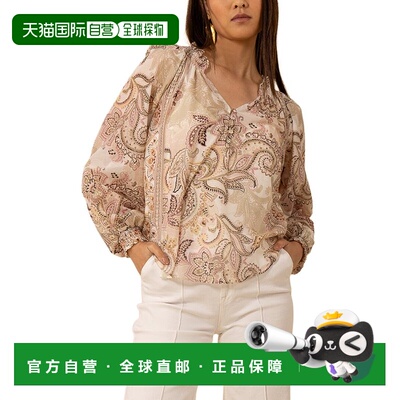 自营Hale Bob Silk-Blend Mallory Blouse - beige 美国奥莱直发