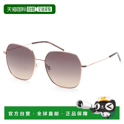 自营Hugo Boss Women's 58mm Gold Copper Sunglasses - gold cop
