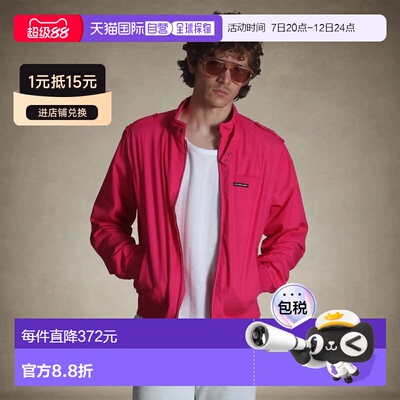 美国直邮自营members onlyMen's Classic Iconic Racer Jacket (