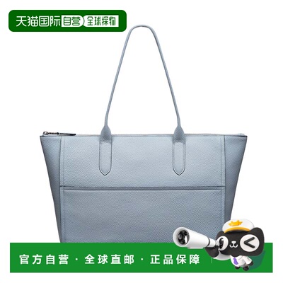 自营radleyOak Street Medium Ziptop Tote - smoke blue 美国奥